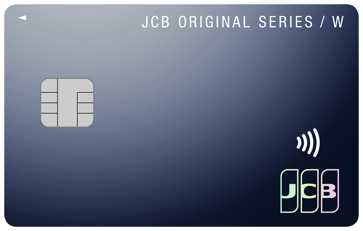 JCB ORIGINAL SERIES（JCBオリジナルシリーズ）の種類について解説 - クレジットカードおすすめナビ