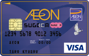 JMB JQ SUGOCAはどのようなカード？特徴や特典を徹底解説 - クレジットカードおすすめナビ