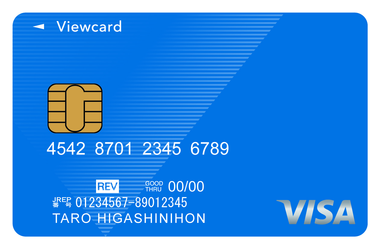 ビューカードをゴールドに切り替えるには？ビューカードとの違いとビューカード ゴールドへの変更方法を解説 - クレジットカードおすすめナビ