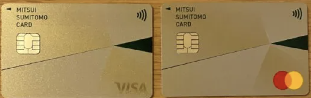 三井住友カード ゴールド（NL） のおすすめの国際ブランドはどこ？ブランド別の特徴やメリットについて解説 - クレジットカードおすすめナビ