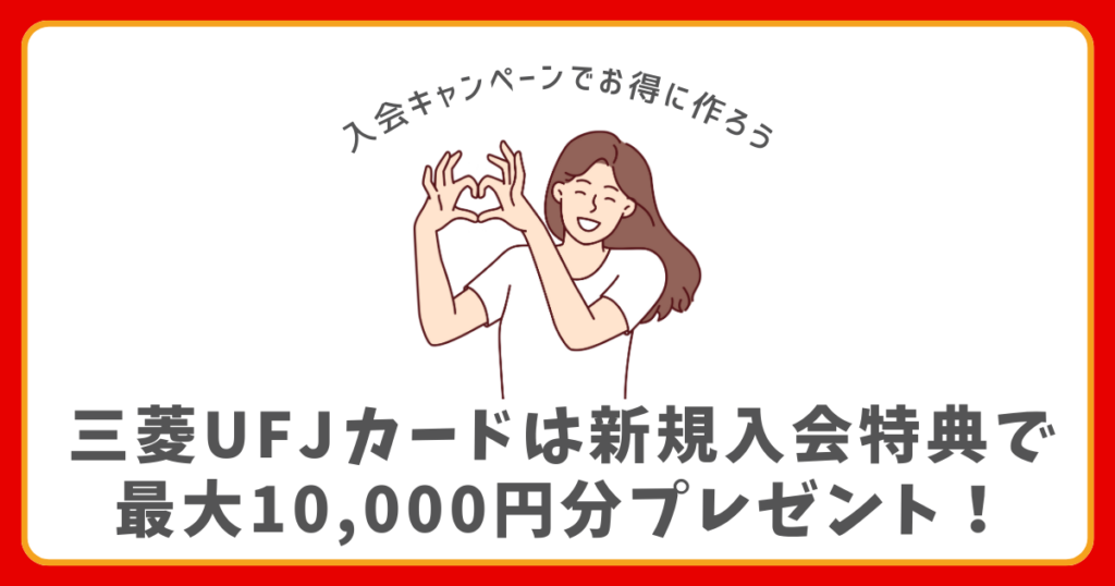 クレジットカードおすすめナビ